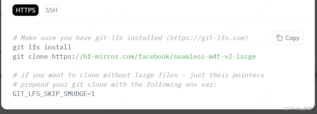 linux使用国内镜像源下载huggingface文件_linux下载huggingface-CSDN博客