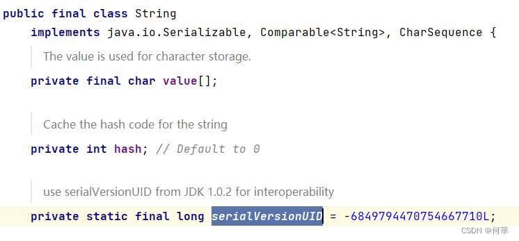 String类为什么用final关键字修饰？_final修饰的字符串-CSDN博客