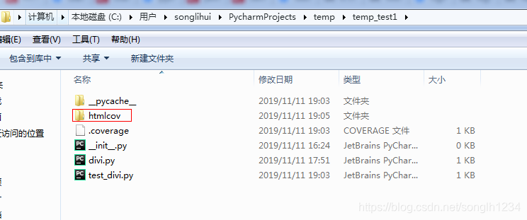 Unittest 单元测试和coverage覆盖率 极简实例unittest覆盖率 Csdn博客