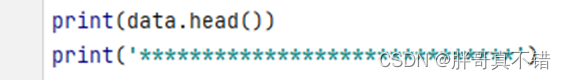Python实现knnk近邻回归模型kneighborsregressor算法并应用网格搜索算法寻找最优参数值项目实战 Csdn博客