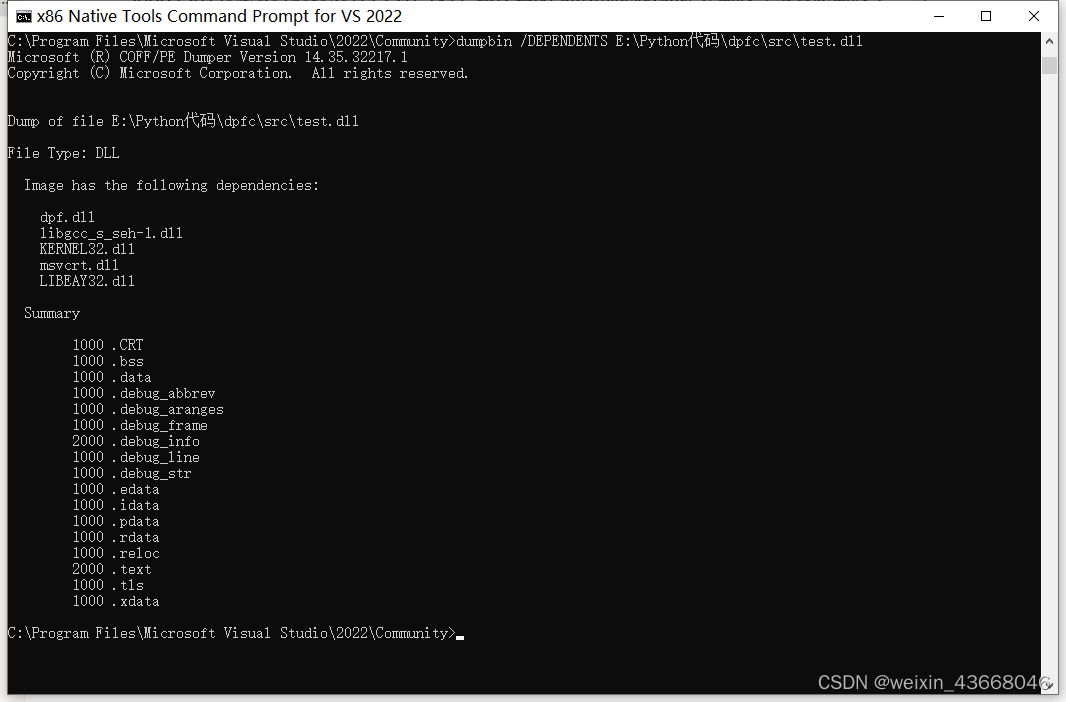 Window下Python调用C语言代码-C调用了openssl库_python windos调用c库-CSDN博客