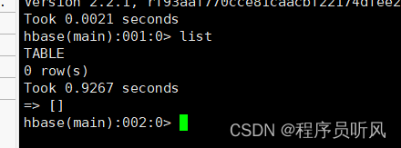 【hbase问题】org.apache.hadoop.hbase.ipc.ServerNotRunningYetException: Server is not run-CSDN博客