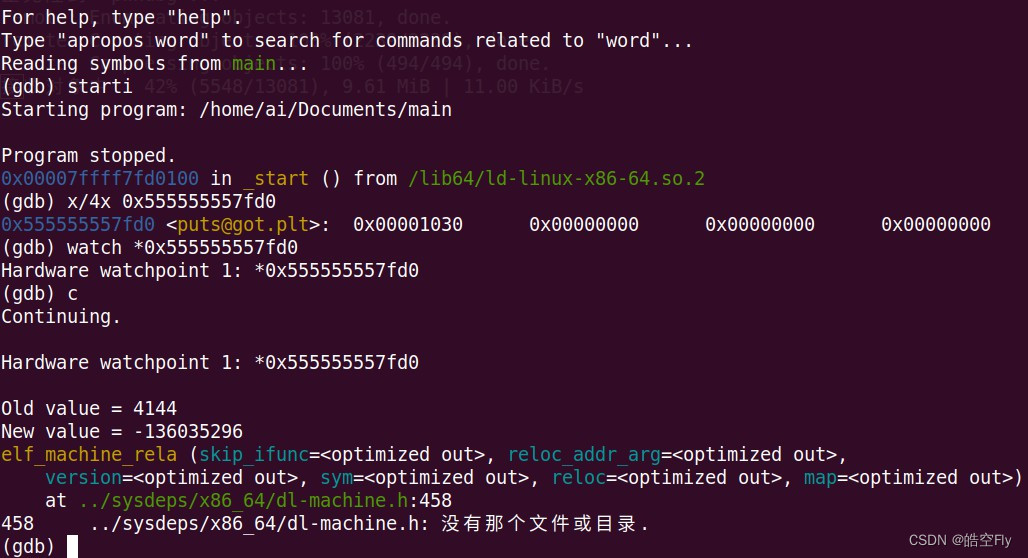 Linux动态链接懒加载原理与实现,-CSDN博客