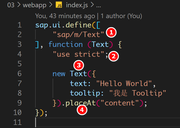 SAPUI5入门指南：从HelloWorld到实战开发-CSDN博客