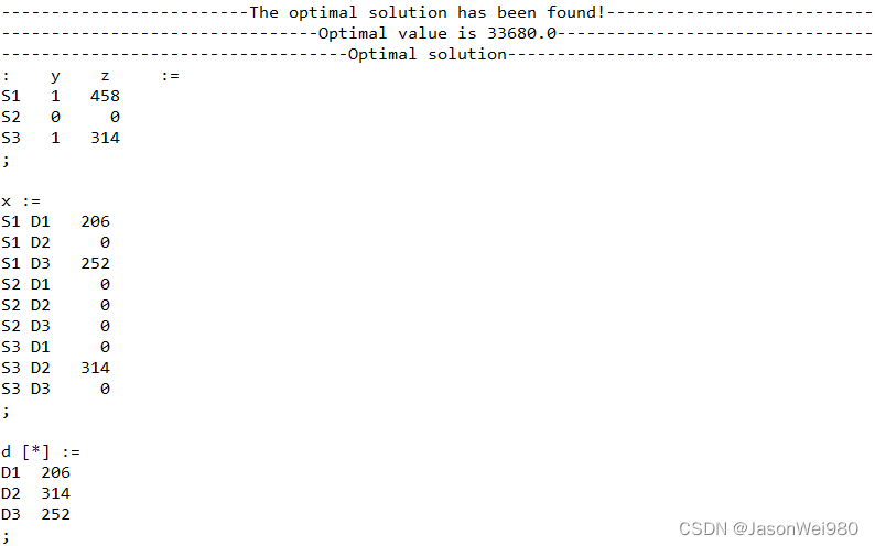 C&CG算法求解两阶段鲁棒优化问题：推导与AMPL/python代码-CSDN博客
