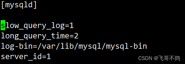 解决docker开启MySQL的binlog无法成功。docker内部报错：mysql: [ERROR] unknown variable_mysqldump: unknown ...