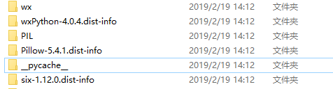 pycharm中解决不能导入wx包_pycharm无法导入安装wxpython-common、nivwxpython、wxpython--CSDN博客