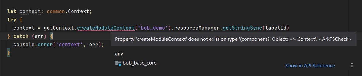 【HarmonyOS NEXT】关于在HSP包中获取应用资源对应字符串的问题_harmonyos 获取 app.string. 对应的值-CSDN博客