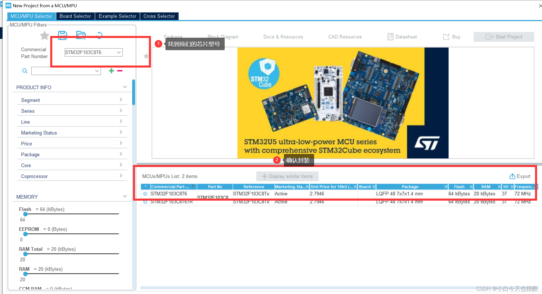 STM32HAL库——EXTI外部中断小结_hal exti-CSDN博客