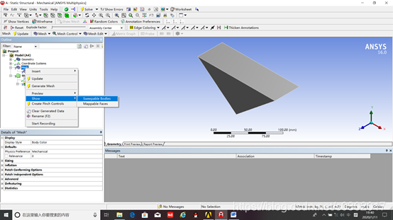 ansys通过扫掠（sweep）方法划分网格的方法_sweep bias type-CSDN博客