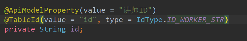 nested exception is org.apache.ibatis.reflection.ReflectionException: Could not set property ‘id ...