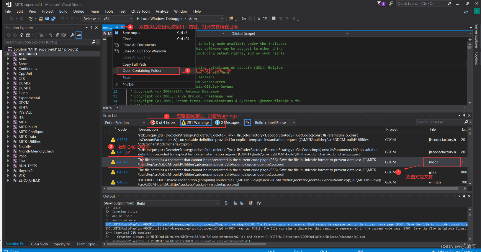 MITK详细安装教程_mitk下载-CSDN博客