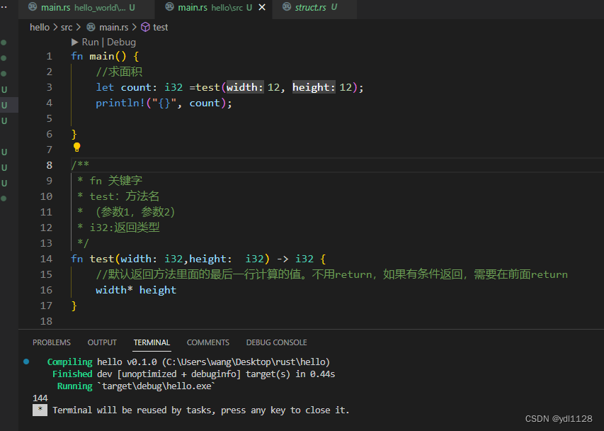 Rust语言的变量声明、tuples（元组）、数组arrays、切片（slices）、enum（枚举）、struct（结构体）rust