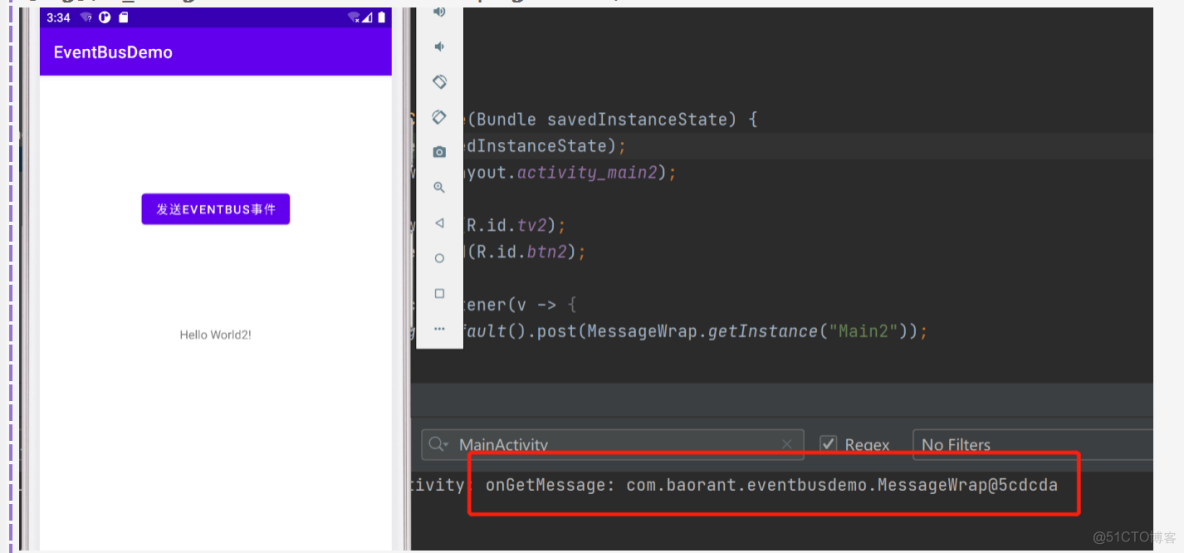 eventBus使用和及源码初步梳理-CSDN博客
