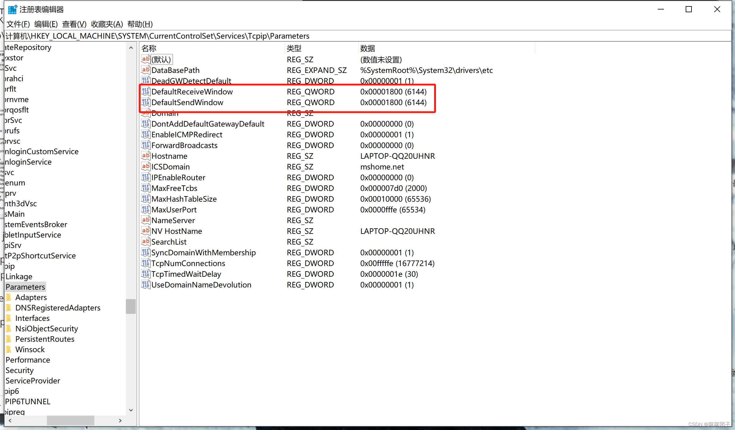 jmeter压测报java.net.SocketException: connection rese解决办法_jemeter stepping thread group 压测报 ...