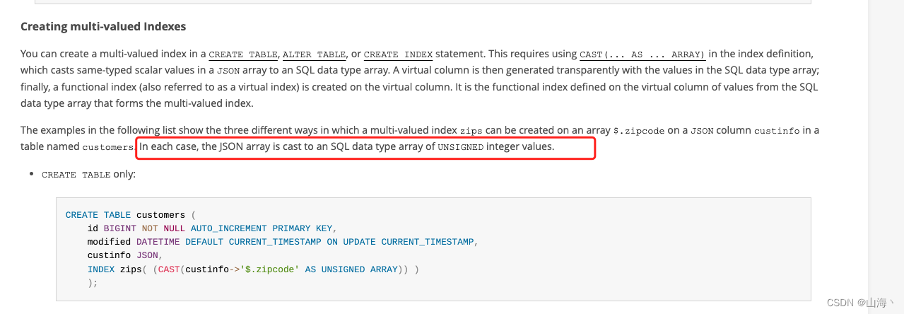 Mysql8.0 多值索引 提示 Data truncation: Value is out of range for functional index 错误_{"code ...