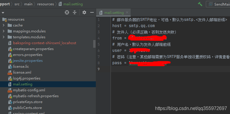 Hutool模块之邮件发送功能（Mail）_hutool mail-CSDN博客