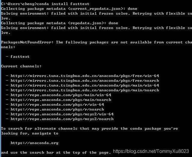 [已解决]fasttext包安装_fasttext安装包下载-CSDN博客