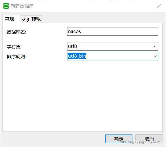 Nacos Nginx 模拟集群搭建案例_nginx代理nacos2.2.1-CSDN博客