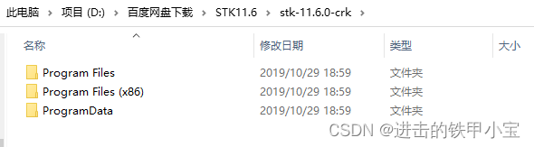 STK和Matlab互联：STK license is require to use STK MATLAB Interface ...