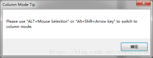 Notepad++ 列块模式复制/粘贴_notepad复制一列-CSDN博客
