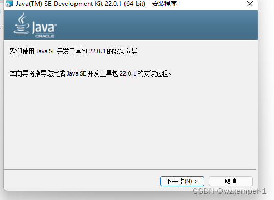 大白话，Android Studio安装及其资源分享（离线gradle配置）_gradle-7.3.3-bin-CSDN博客