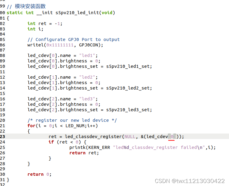 sysfs: cannot create duplicate filename ‘/devices/virtual/leds/led1‘问题查找及解决_sysfs错误-CSDN博客