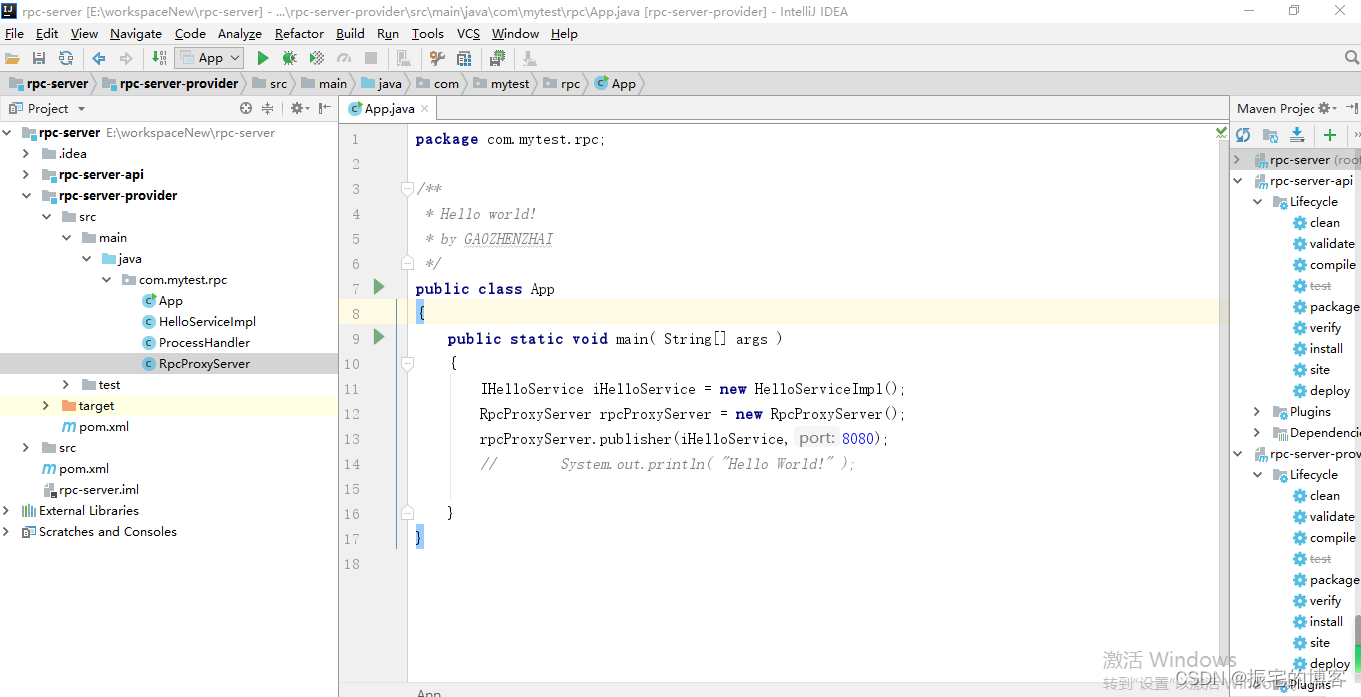 RPC剖析和手写一个BIO+多线程的RPC_rpcbind增加线程数-CSDN博客