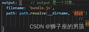 Webpack 解决：ReferenceError: dist is not defined 的问题_nameerror: name 'dist' is not defined-CSDN博客
