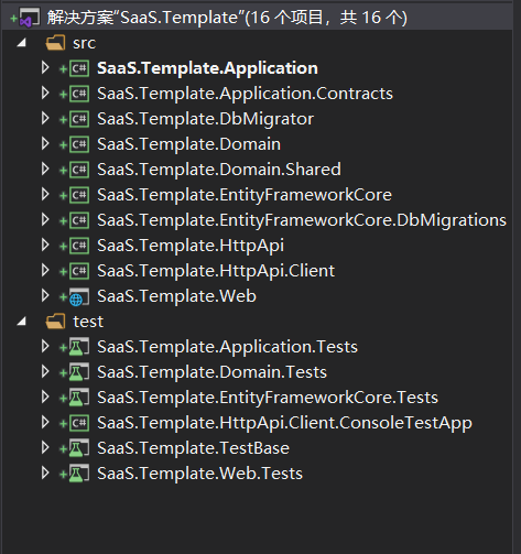 .netcore-abp-创建项目_使用abp net core 7.0搭建项目-CSDN博客