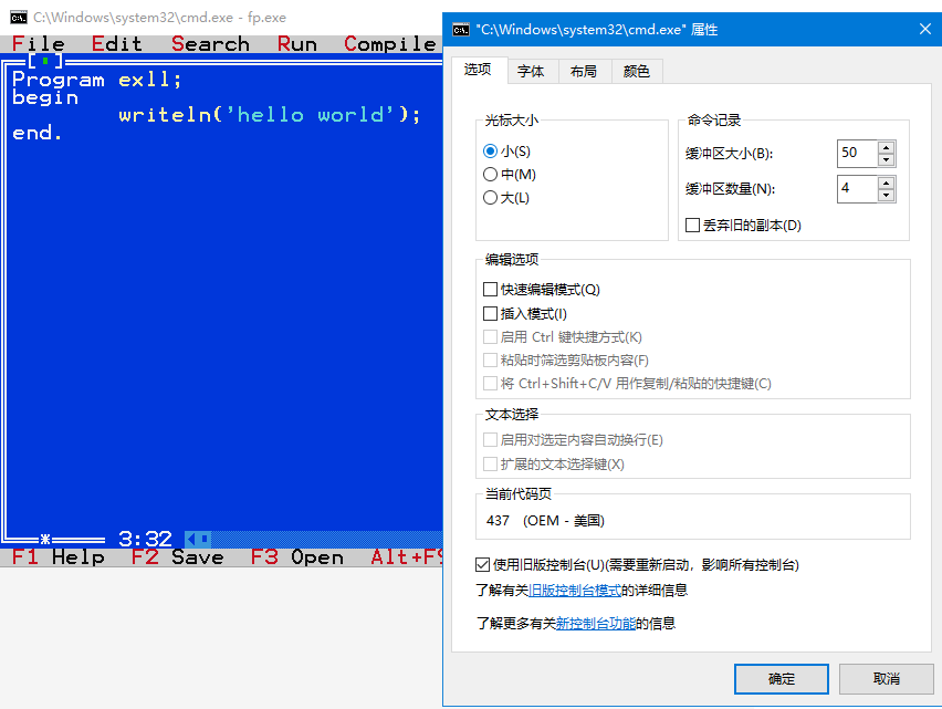 Free Pascal IDE 当前代码 无法设置 的解决办法_free pascal ide 打不开-CSDN博客