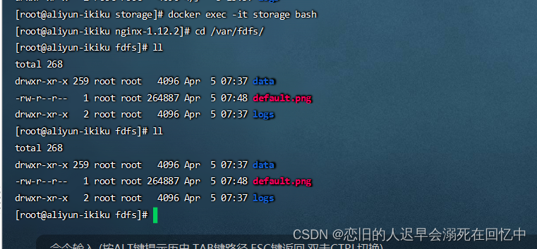 spring boot整合fastdfs实现文件上传、下载等_fastdfs拿出文件路径中的分组-CSDN博客