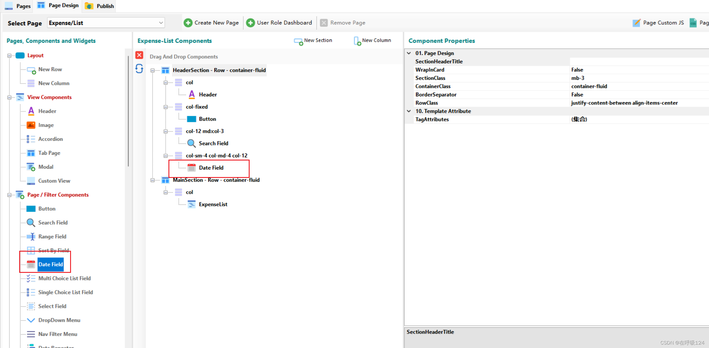 radsystems教程的基本使用之时间字段范围检索_radsystems 8-CSDN博客