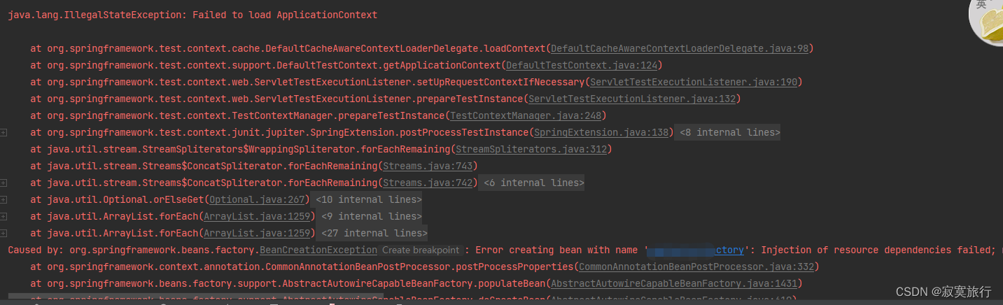 NoUniqueBeanDefinitionException: expected single matching bean but found 2-CSDN博客