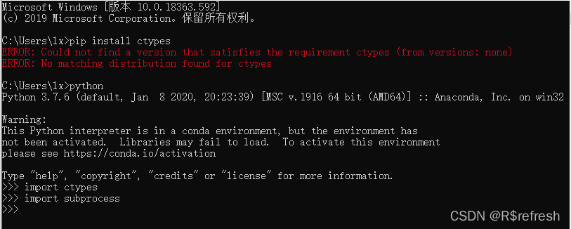 pip安装ctypes、subprocess以及tensorflow-gpu2.4失败_error: no matching distribution found for ctypes-CSDN博客