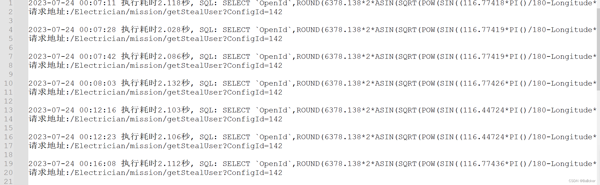 Thinkphp3 DB类库中记录慢查询日志_thinkphp 慢sql-CSDN博客