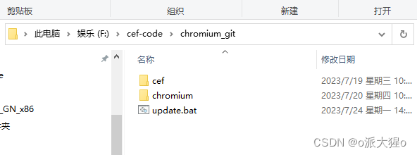 VS2022编译和打包CEF3(+chromium)源码_cef vs2022编译-CSDN博客