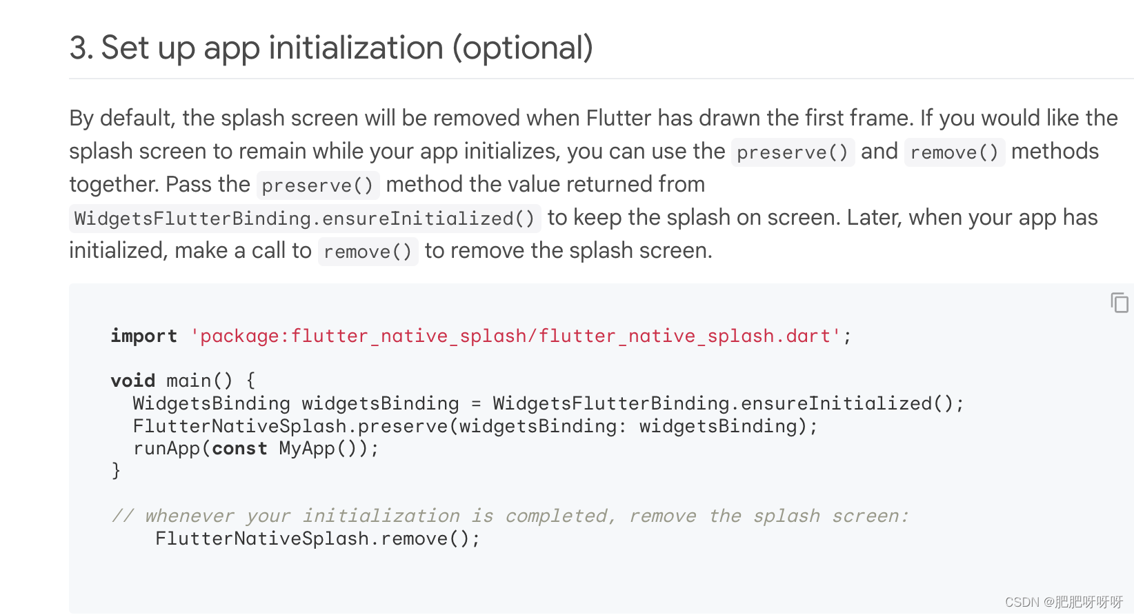 flutter 设置启屏页 flutter_native_splash 坑记录_flutter splash-CSDN博客