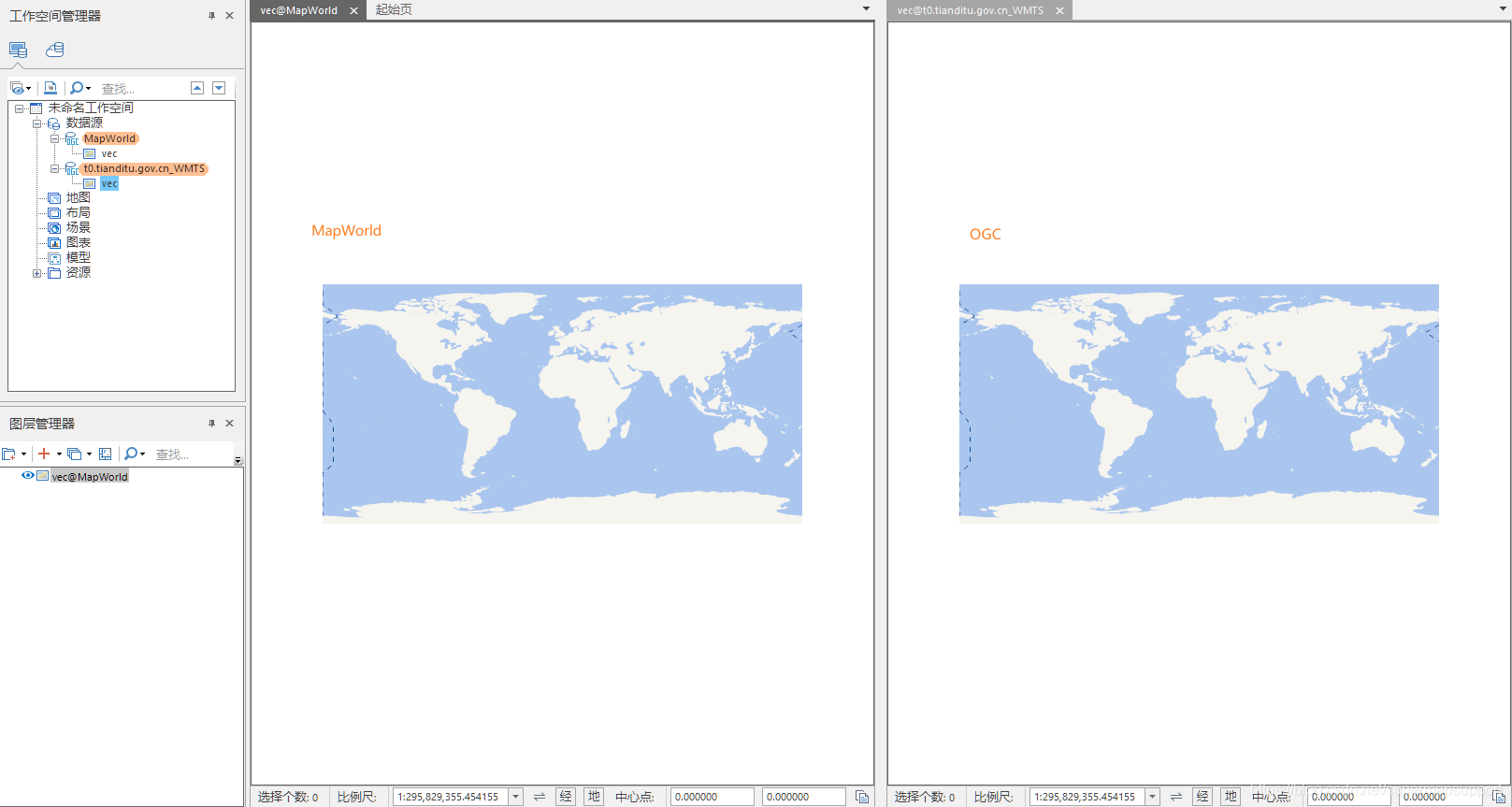 超图 iDesktop 加载天地图_supermap idesktopx场景加载在线地图打不开-CSDN博客