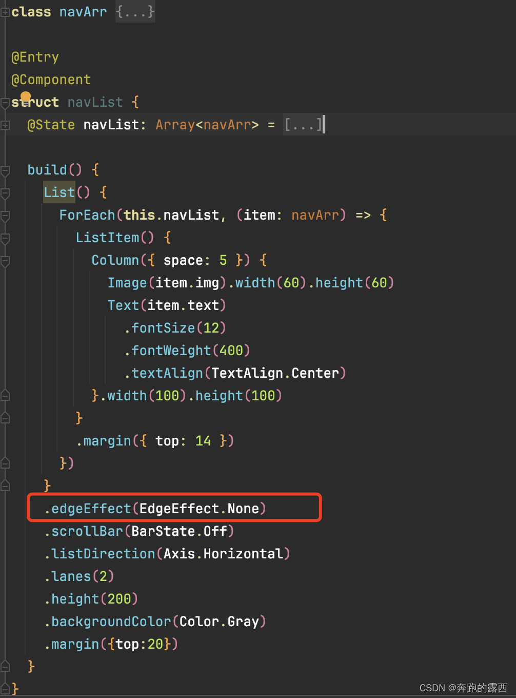 【HarmonyOS NEXT 踩坑记录】解决：list组件滑动至左边或右边，回弹效果过大问题_鸿蒙 list edgeeffect-CSDN博客