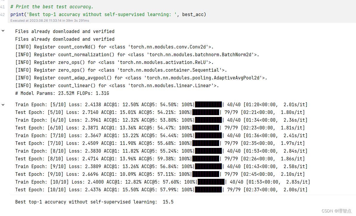 cs231n assignment3 q5 Self-Supervised Learning for Image Classification-CSDN博客