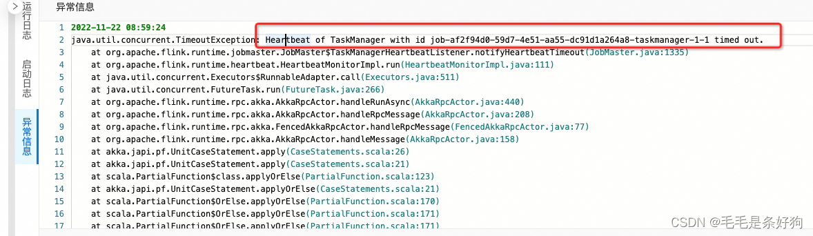 flink任务的taskmanager失败Heartbeat of TaskManager with id taskmanager-1-1 timed out.-CSDN博客