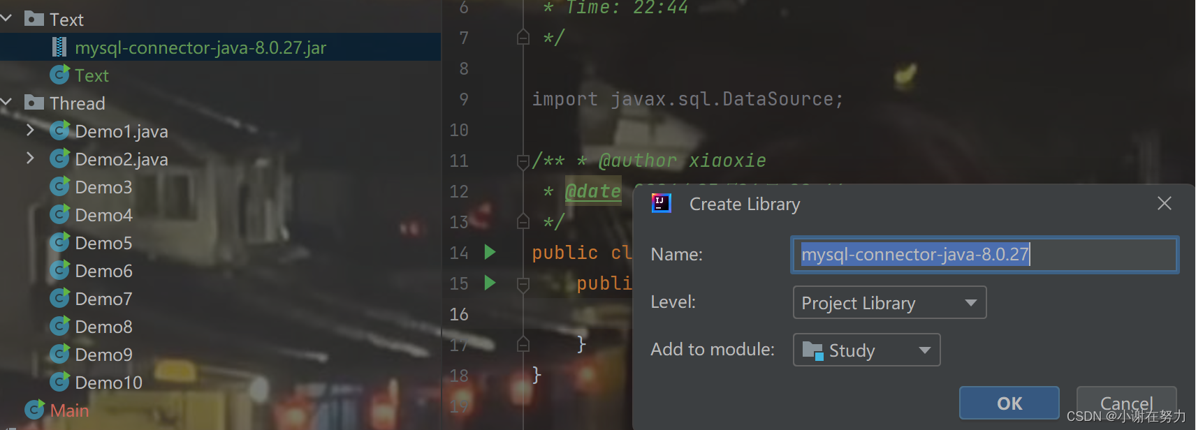 【jdbc编程】基于mysql的java应用程序中访问数据库与交互数据的技术java Mysql Connection操作数据库 Csdn博客