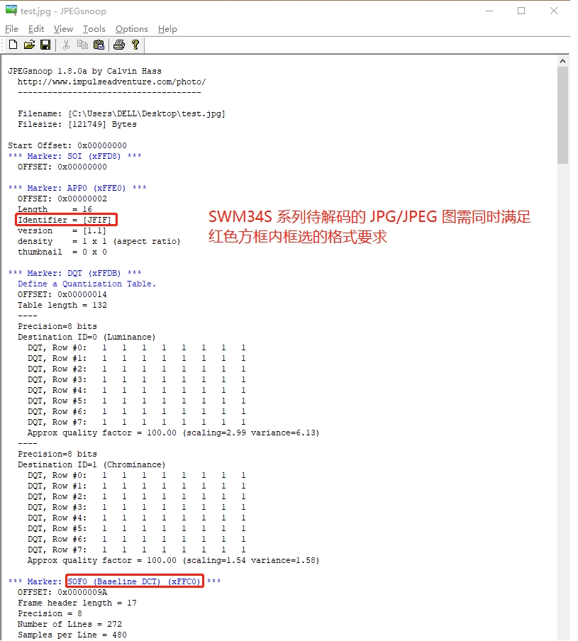 芯课堂 | SWM341系列屏驱应用之素材篇_swm341 lvgl-CSDN博客