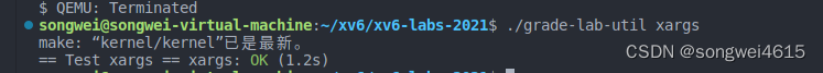 MIT6.S081操作系统实验2021（xv6系统）——lab1 Xv6 and Unix utilities_xv6操作系统实验util-CSDN博客