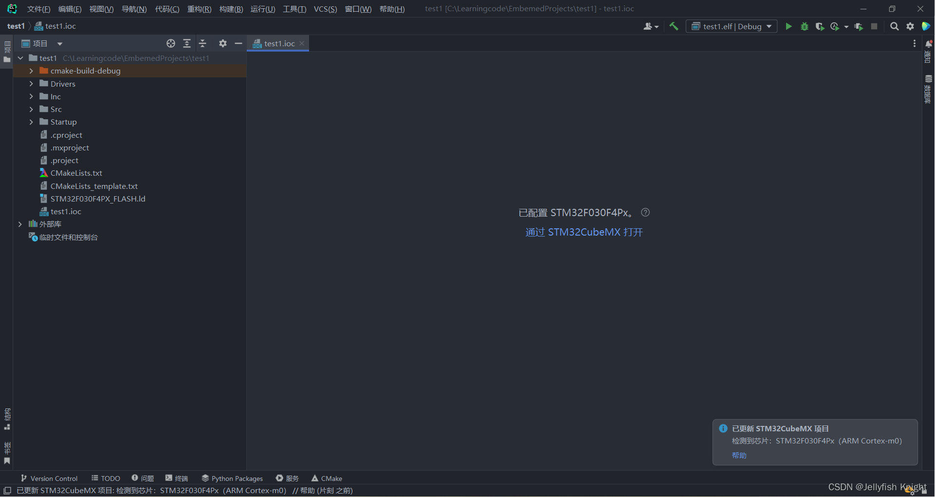配置Clion+OpenOCD+Stm32CubeMX进行优雅的嵌入式开发_clion openocd-CSDN博客