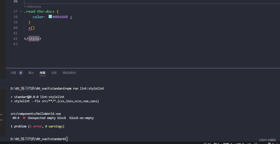 前端规范(三)之stylelint_stylelint-config-html-CSDN博客