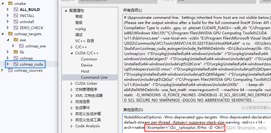 nvcc fatal : A single input file is required for a non-link phase when an outputfile is ...