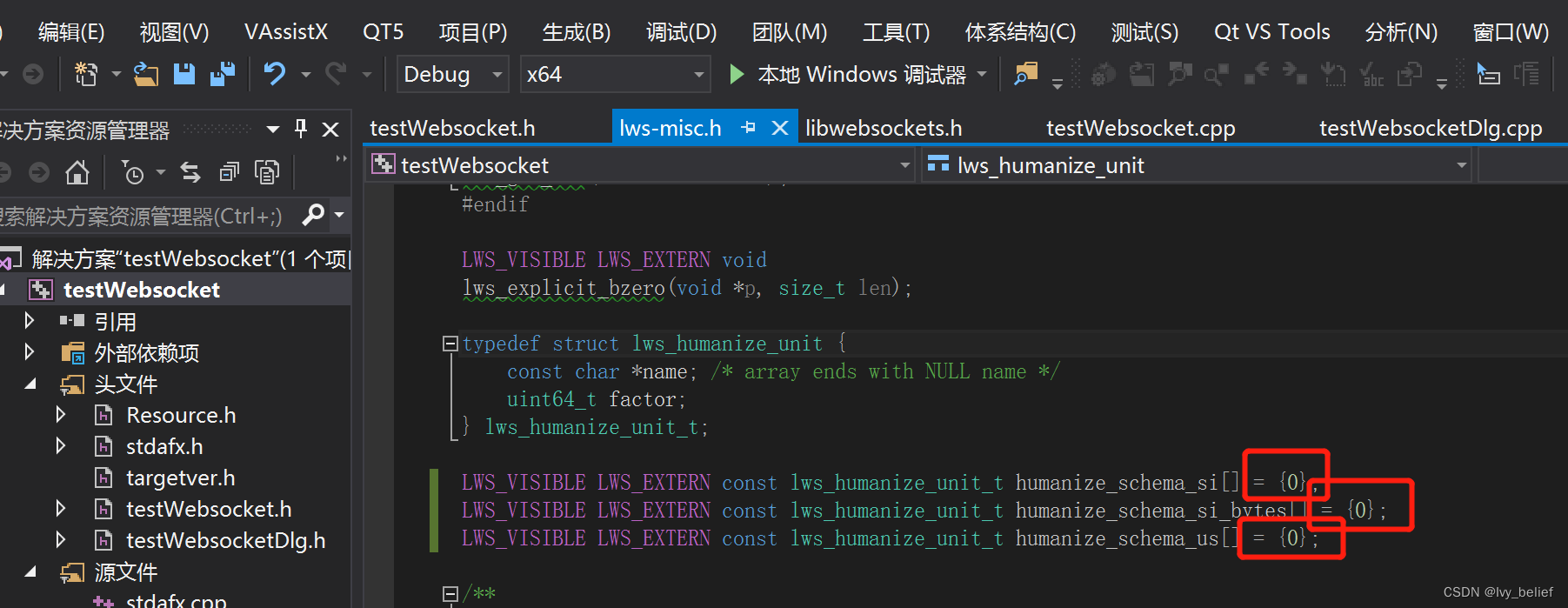 【C++】libwebsockets库的简易教程（附源码）-CSDN博客